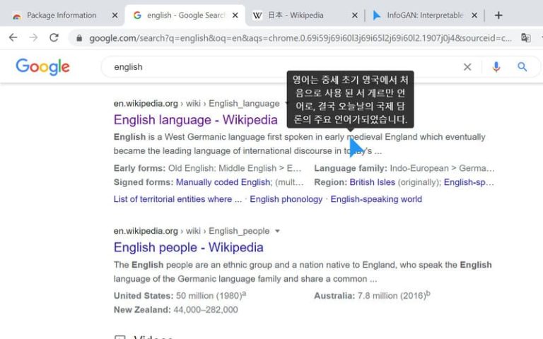 Mouse Tooltip Translator Translate Text By Hovering The Mouse